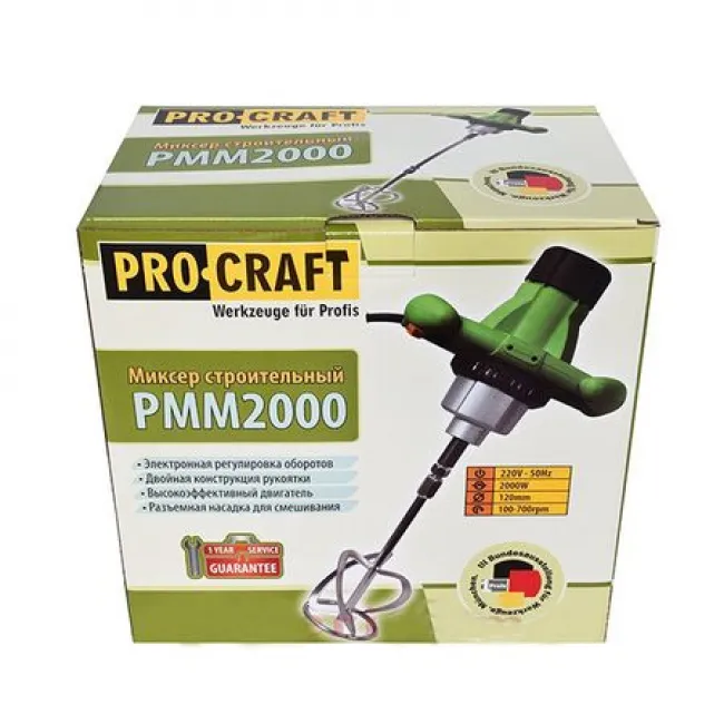 Mixer electric pentru vopsele / adezivi / mortare, Procraft PMM2000, 1200 W - PMM2000